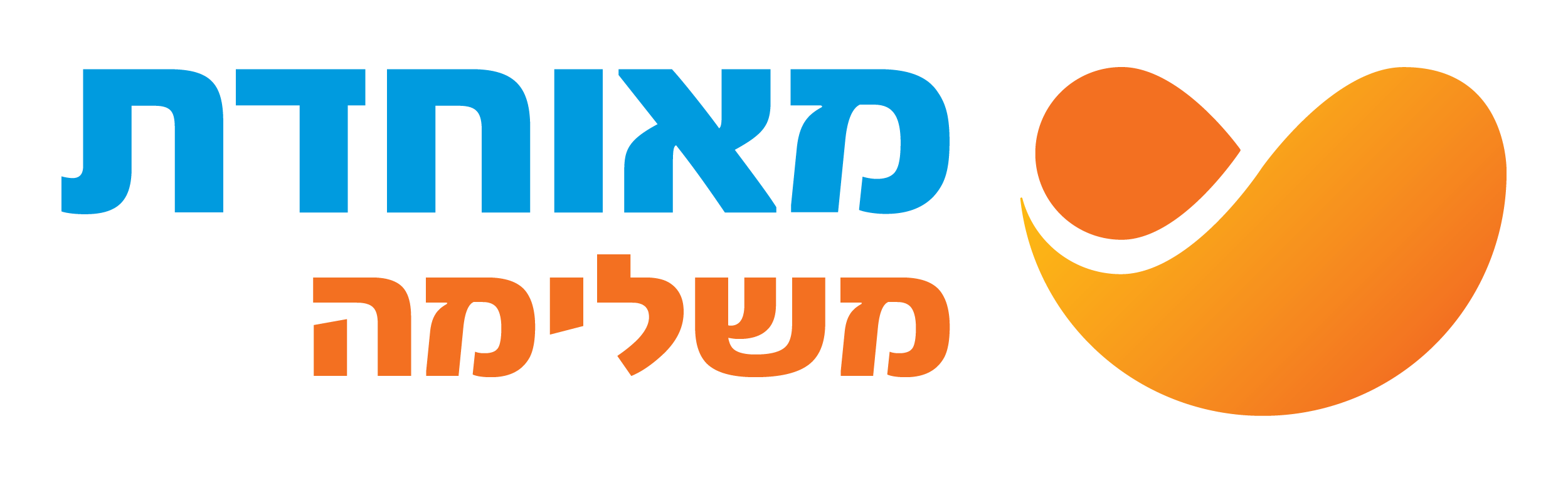 Mashlima Logo