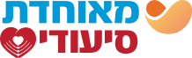 Siudi Logo