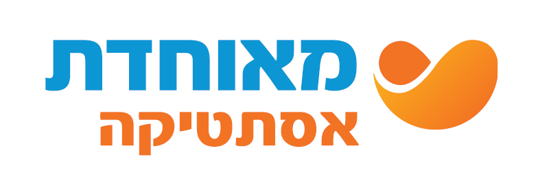 Estetica Logo