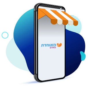 Meuhedet Pharm